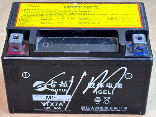 2018-2022 SYM SYMPHONY JET 14 125 EURO 5 SUPER MF PAFECTA BATTERY YTX7A ...