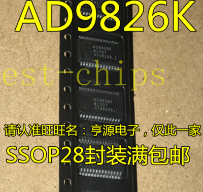 1PCS AD9826KRSZ IC IMAGE SGNL PROC 16BIT 28-SSOP AD9826 9826 AD9826K # ...