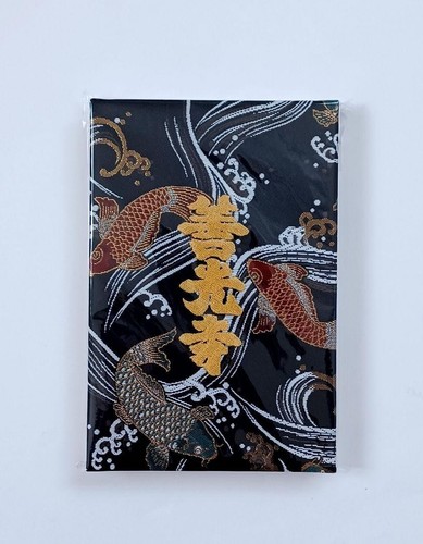 Goshuin Book Pouch Gold Brocade Textile Nishijin Weave | eBay