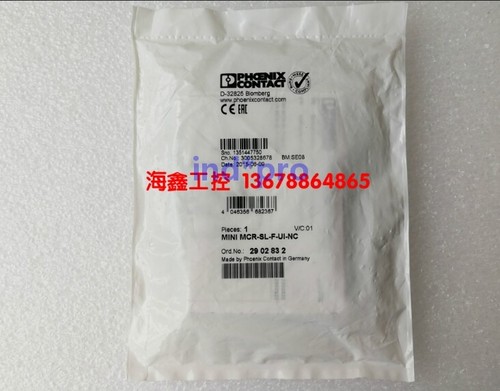 1PC NEW FOR Phoenixcontact MINI MCR-SL-F-UI-NC 2902832 transmitter | eBay