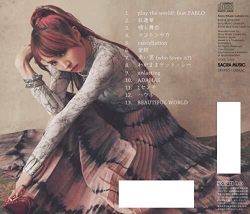 LiSA LEO-NiNE First Limited Edition CD VVCL-1707 J-Pop Anime Songs NEW ...