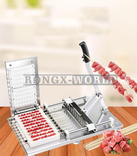 ONE Manual Mutton kebab Machine BBQ Bamboo Skewer Satay String Making ...