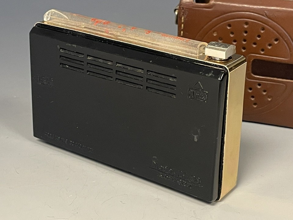 1950-60’s Vintage Transistor Radio Trans-ette Kobe Kogyo Corp Japan ...