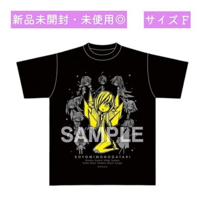 [New] Monogatari Series Koyomimonogatari T-shirt Ueda Hajime, Oshino ...