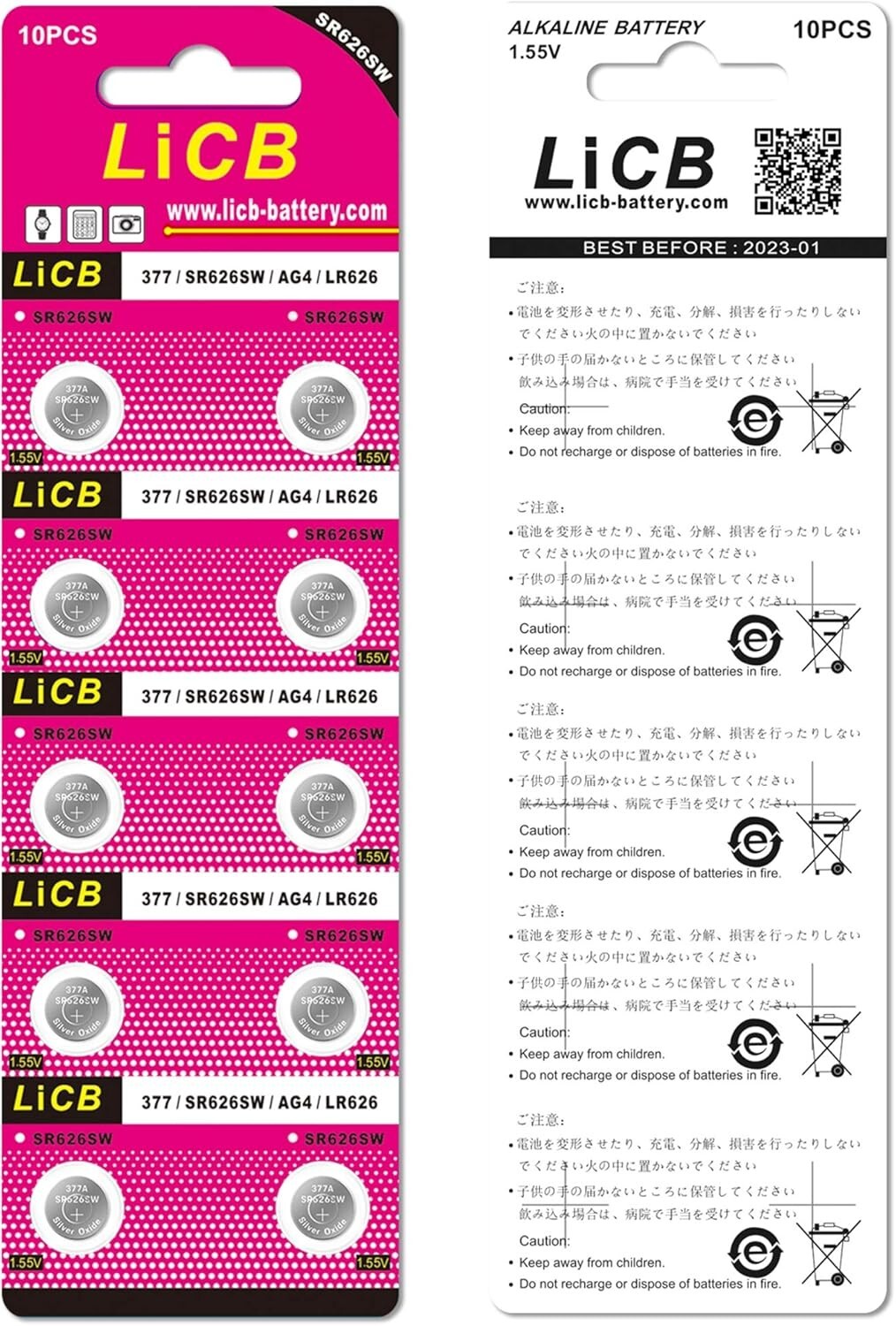 Rechargeable 20 Pack SR626SW Button Cell Batteries - Ideal for Watches ...