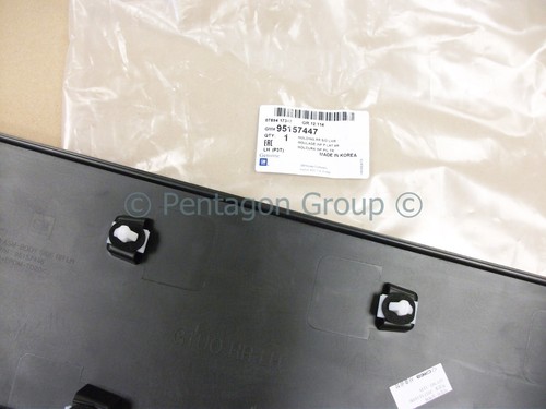 New Genuine Vauxhall Mokka / Mokka X LH Rear Door Lower Moulding ...