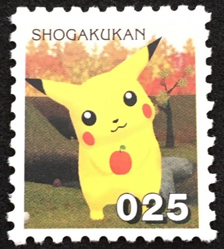 Pikachu No.025 Pokemon Stamp Shogakukan Nintendo Cute Very Rare from ...