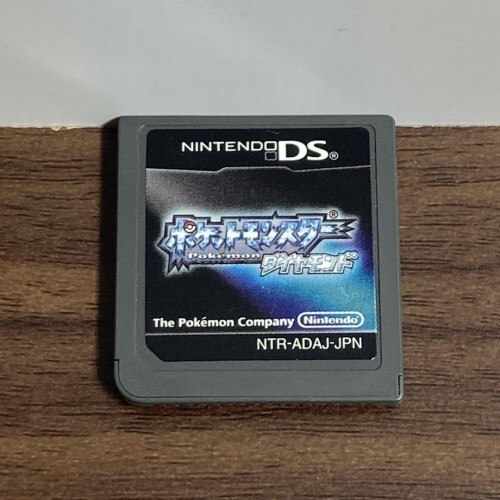 Nintendo DS [Pokémon Diamond] Box, manual, and accessories included ...