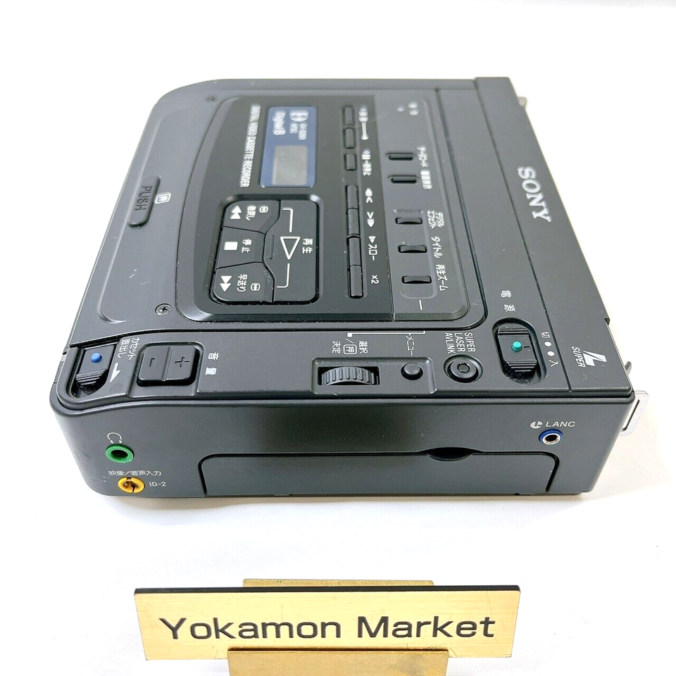 SONY GV-D200 Digital8 Hi8 Video8 Digital 8 Player Recorder VCR Deck ...