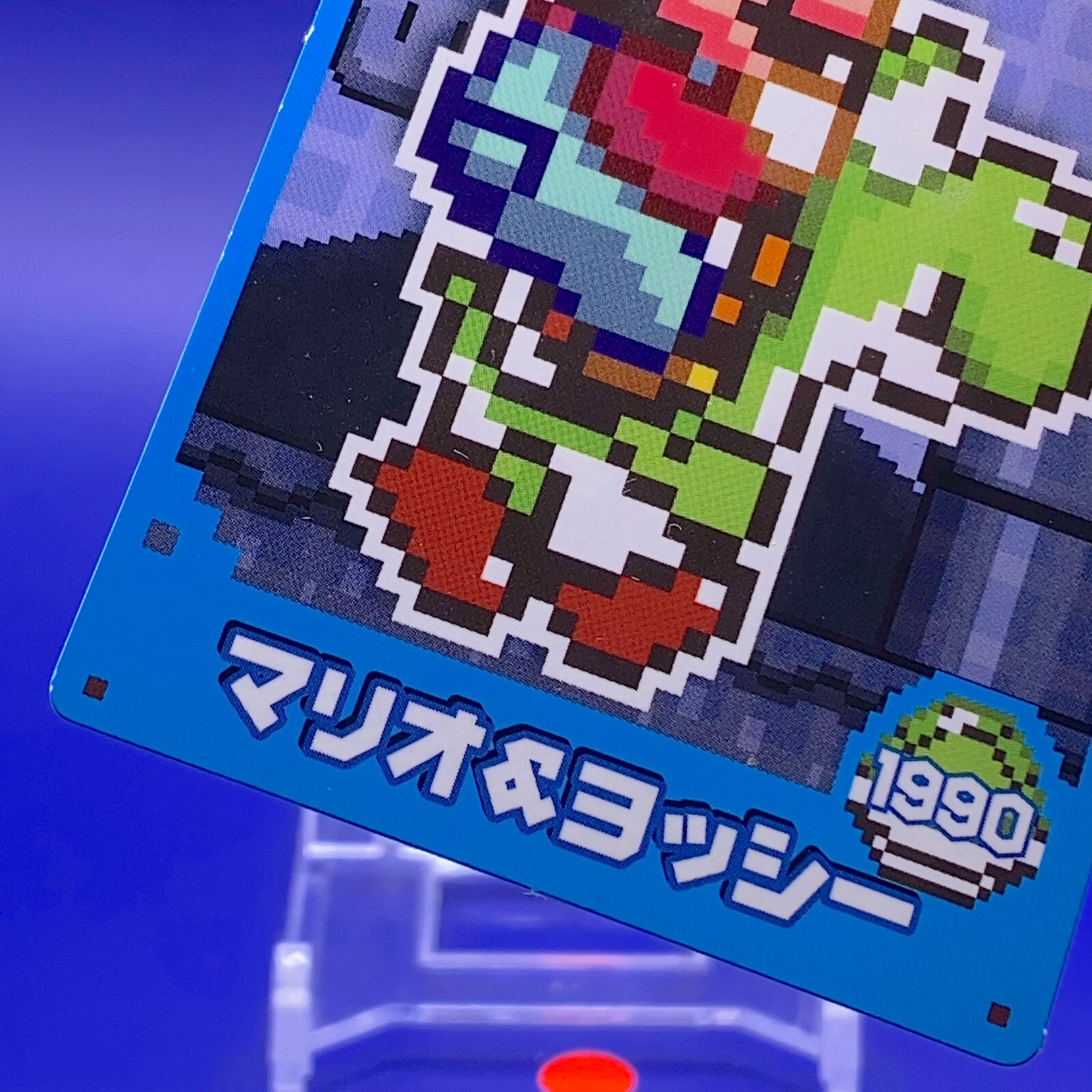 Mario & Yoshi Super Mario Brothers Card Top 1990 Nintendo Japan F/S #8 ...