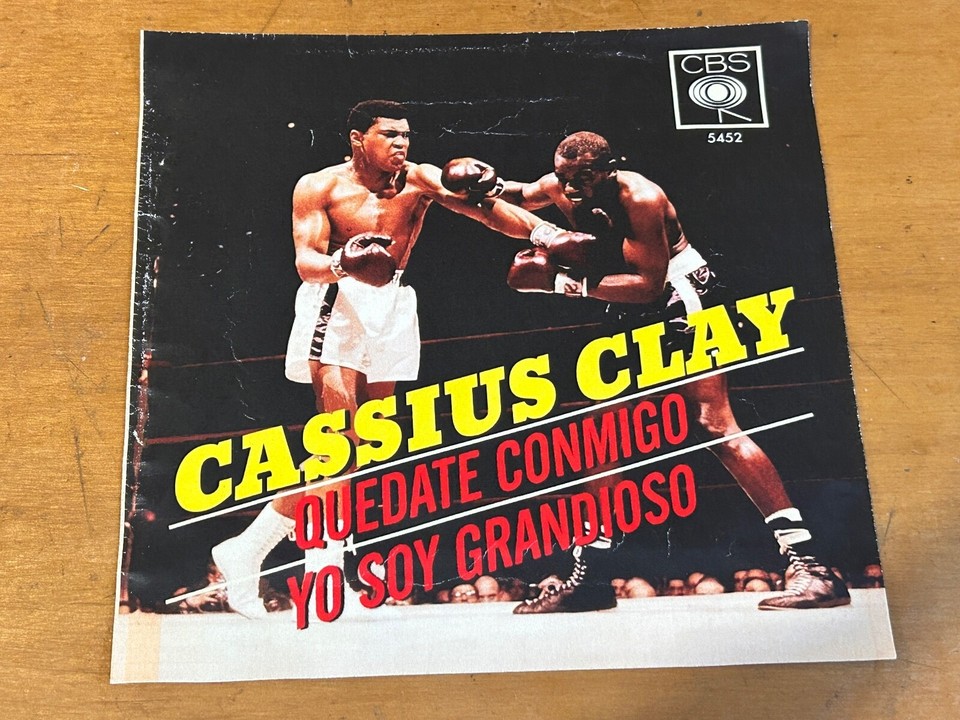 CASSIUS CLAY Muhammad Ali STAND BY ME 1964 MEXICO 7" 45 Boxing Funk ...