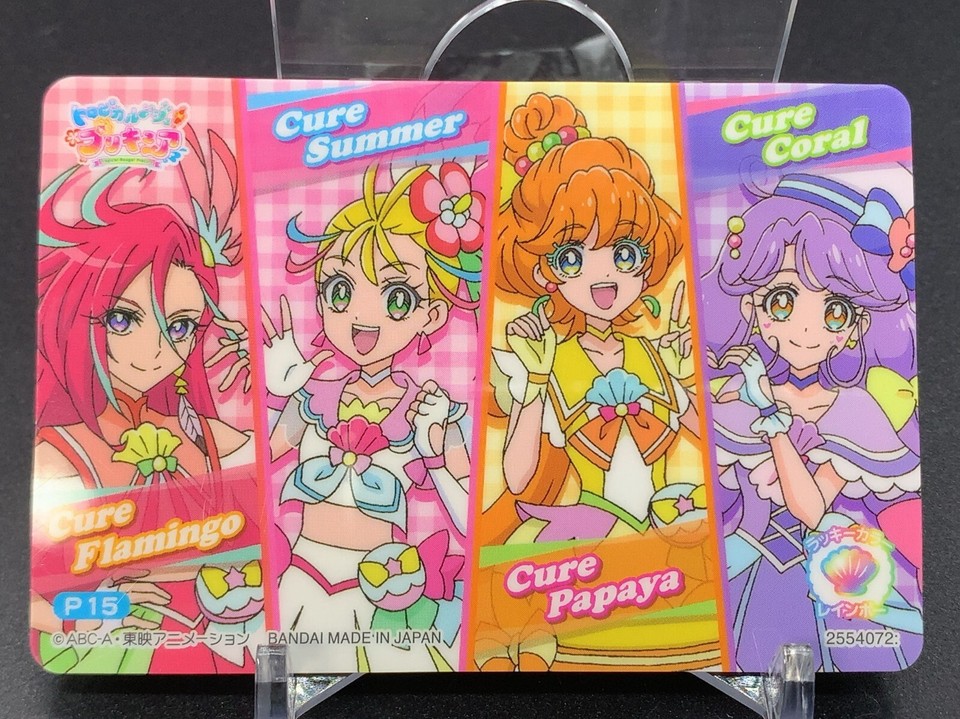 Tropical Rouge Pretty Cure Pre Cure P015 Card TCG Toei Bandai Japanese ...