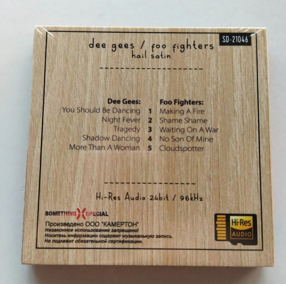 Dee Gees / Foo Fighters - Hail Satin (Hi-Res 24bit Audio) (SD Card ...