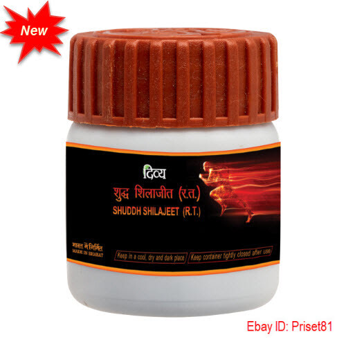 Free Fast Shipping | Divya Shilajeet Shuddh Shilajit 20 gm | eBay