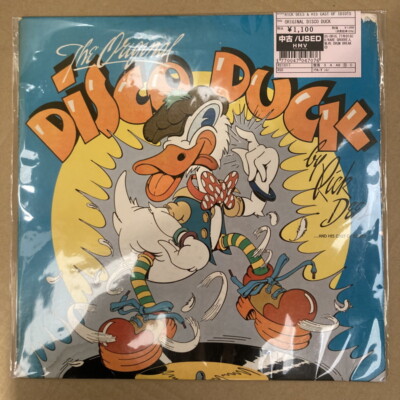 Rick Dees & His Cast Of Idiots/Original Disco Duck RS13017 Used LP | eBay