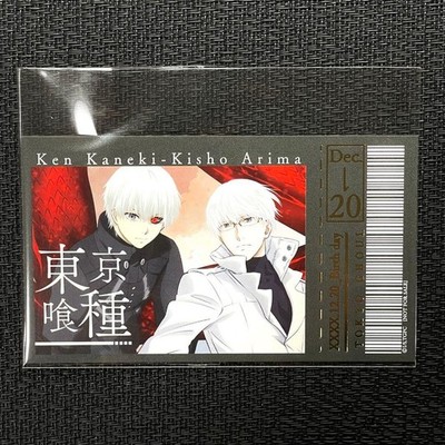 Tokyo Ghoul KATATZ Kaneki Arima Bonus Card collectible art card | eBay