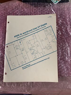 original Atari TM-239 color XY monitor CRT arcade video game owners ...