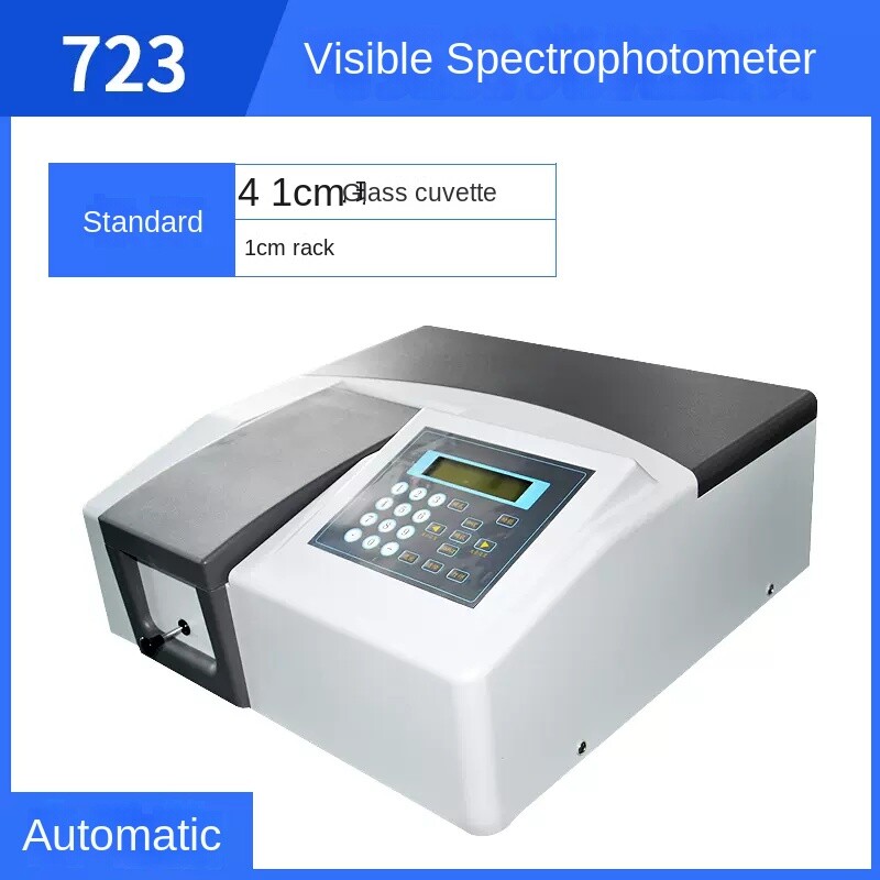 Digital UV-Vis Spectrophotometer 721 722 723 Visible Spectrophotometer ...