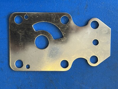 Yamaha 9.9HP 15HP Outboard Motors Water Pump Wear Plate | eBay