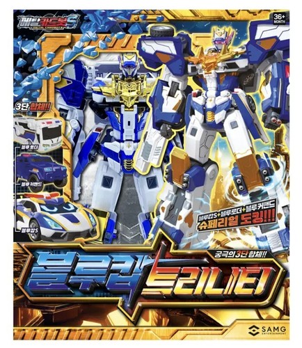 Metal Card Bot S Blue Cop Trinity Robot Toy Boy Transformer Korean Car ...