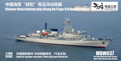 GOUZAO MDW-037 1/700 Chinese Navy training ship Zheng He (Type 679 ...