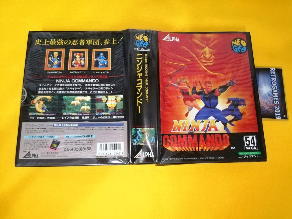 NINJA COMMANDO Neo Geo / Neogeo AES SNK | eBay