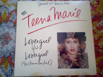Teena Marie-Lovergirl-12' Dance Single-1984-original pressing/Teena ...