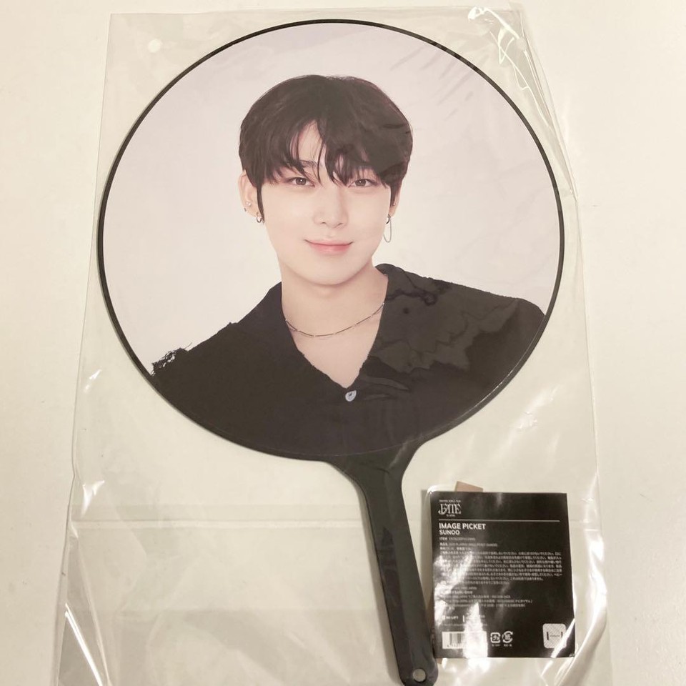 Enhypen Fate Paper Fan Sunoo | eBay