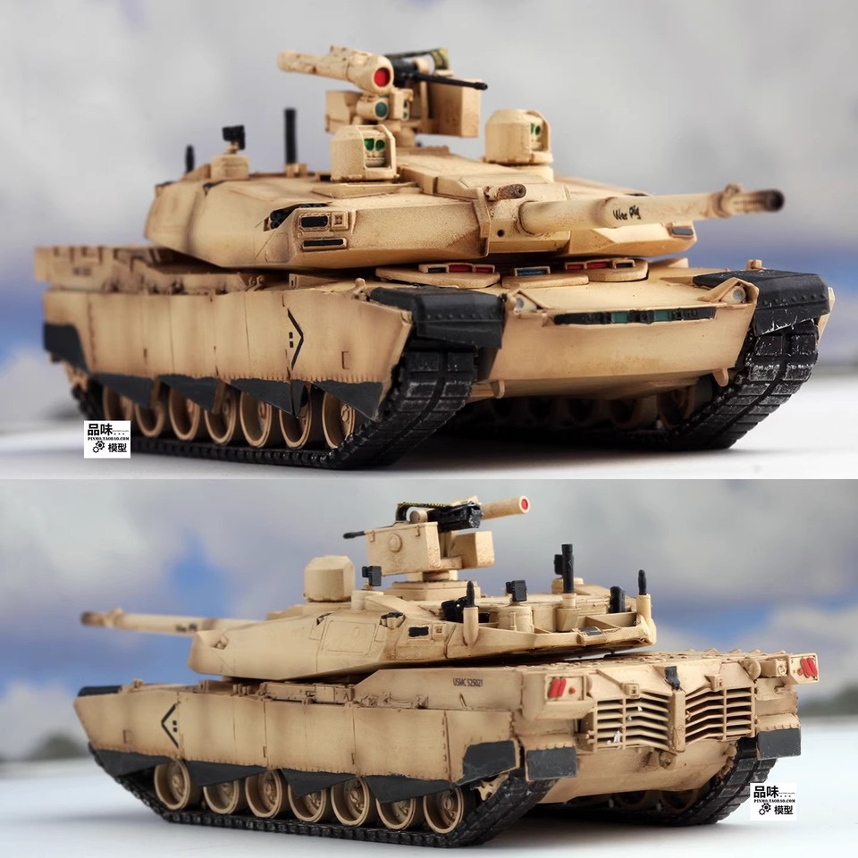 1/72 American M1X tank model Abrams 2022 | eBay