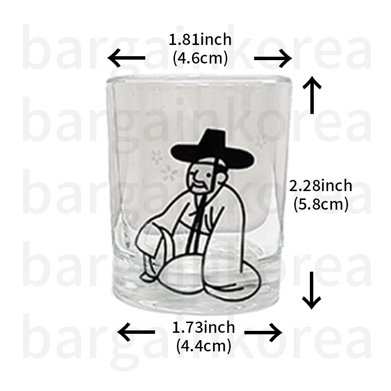 Drunken Seonbi Color Changing Cups Soju Sake Alcohol Shot Glass SET ...