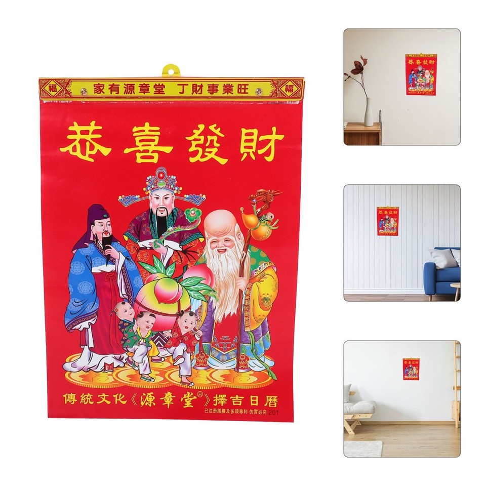 Old Calendar Chinese Lunar Wall Calendars Style Hanging Home | eBay UK