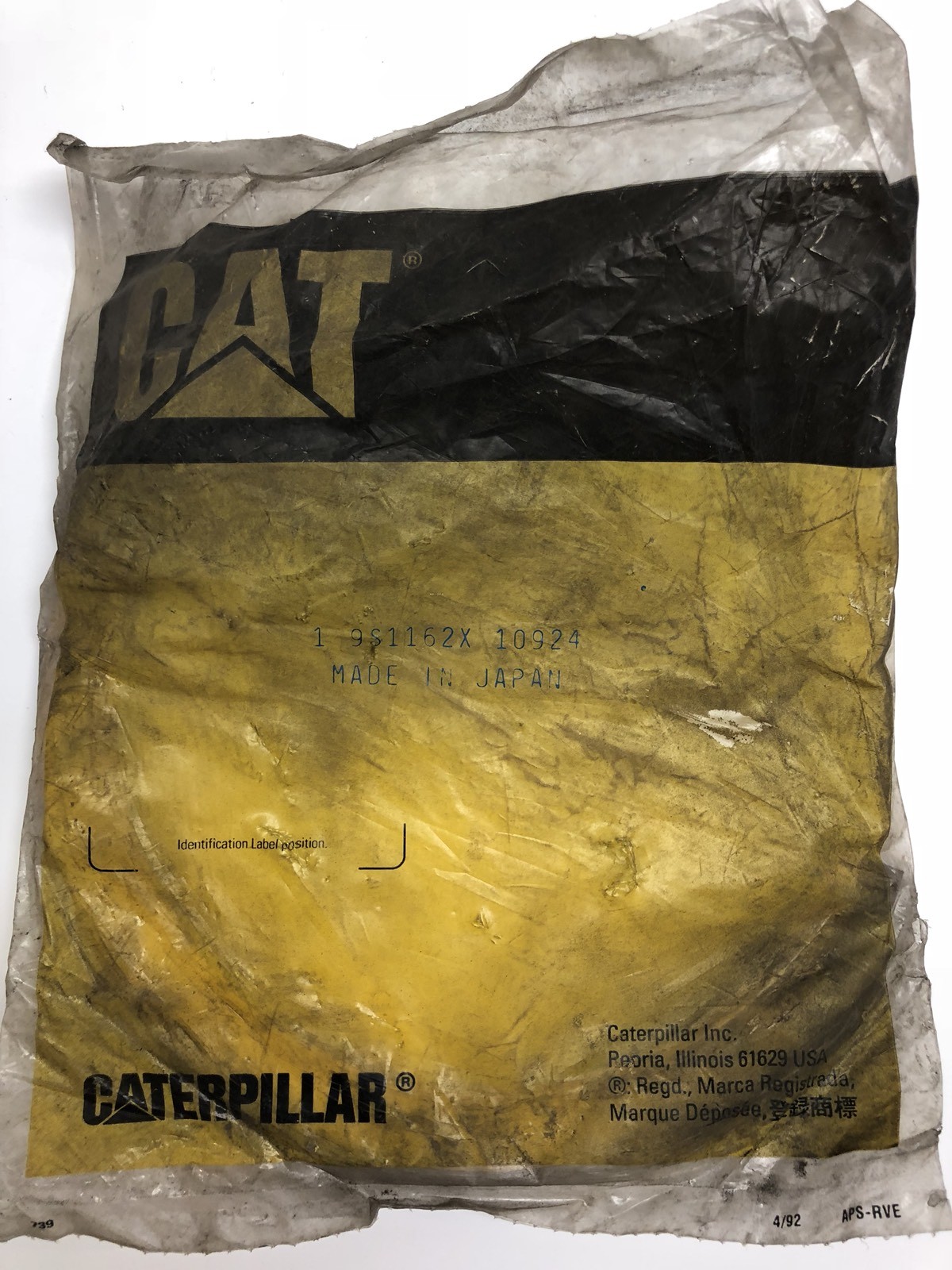 Caterpillar (Cat) 9S-1162 or 9S1162 Bearing | eBay