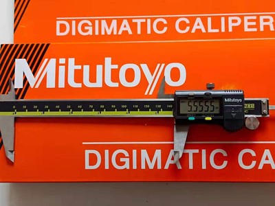 Calipers - Digimatic Vernier Caliper