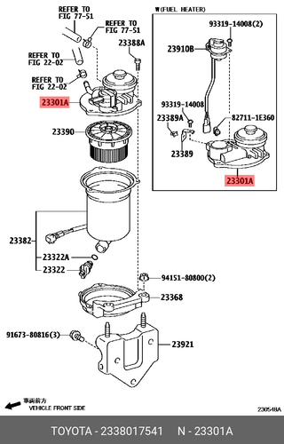 Genuine OE fuel pre-supply pump, 2338017541 for TOYOTA 23380-17541 ...