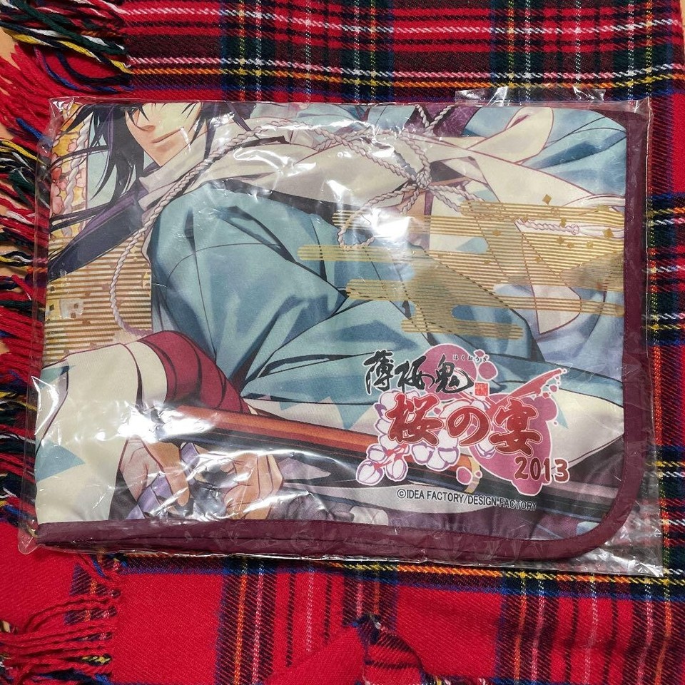 Hakuoki ~Demon of the Fleeting Blossom~ blanket Cherry Blossom Party ...