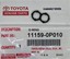 Genuine Toyota Camshaft Bearing Cap Oil Hole Gasket/O-ring 11159-0P010 ...