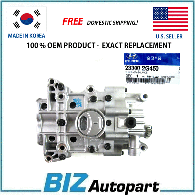 GENUINE !! BALANCE SHAFT FOR 11-12 SONATA 11 OPTIMA SPORTAGE 2.0L 23300 ...