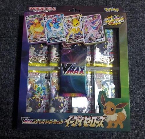 Sealed New VMAX Special Set Box Pokemon Card Game Sword & Shield Eevee ...