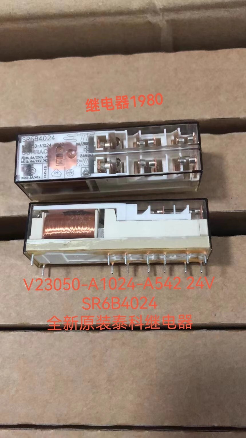 1pcs New Tyco SR6B4024 24VDC relay 14 pin V23050-A1024-A542 | eBay