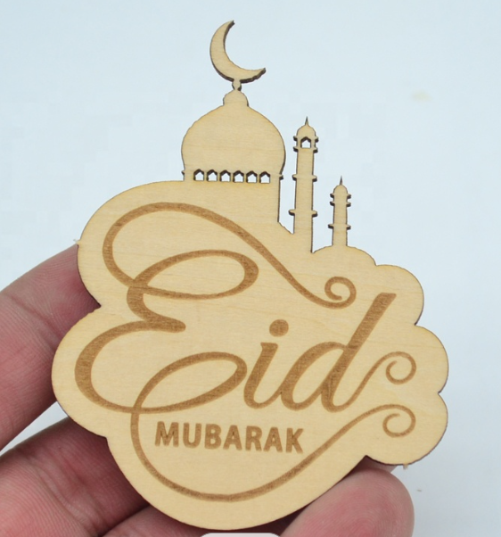 EId Mubarak Wooden Unfinished Wood MDF Craft Cutouts Ramadan Favor ...