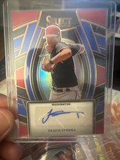 2024 Panini Select Baseball Checklist, Set Info, Buy Boxes, Date