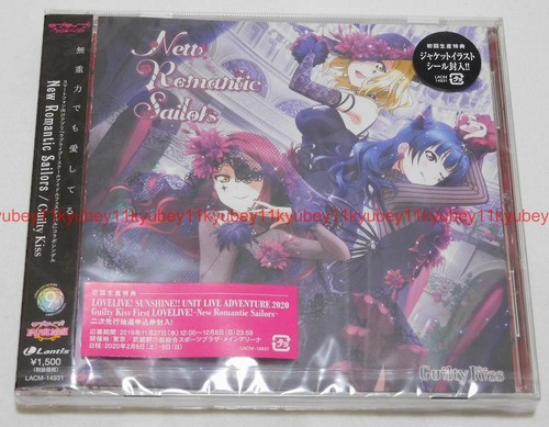 New Guilty Kiss New Romantic Sailors Love Live Sunshine CD Japan LACM ...