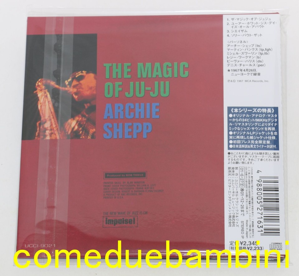 ARCHIE SHEPP / The Magic Of Ju-Ju JAPAN Mini LP CD w/OBI UCCI-9021 ...