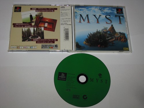 Myst (Japanese version) Playstation PS1 Japan import US Seller | eBay