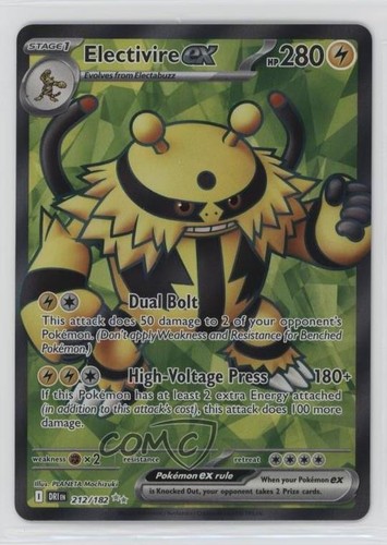 Electivire ex Ultra Rare Pokemon Destined Rivals (DRI) #212 1kx5 | eBay