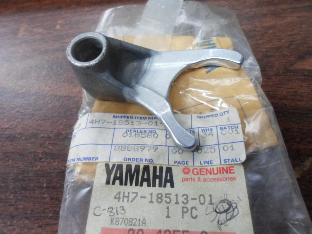 NOS Yamaha Shift Fork #3 XJ650 XJ700 XJ750 XJ900 XS650 4H7-18513-01 | eBay