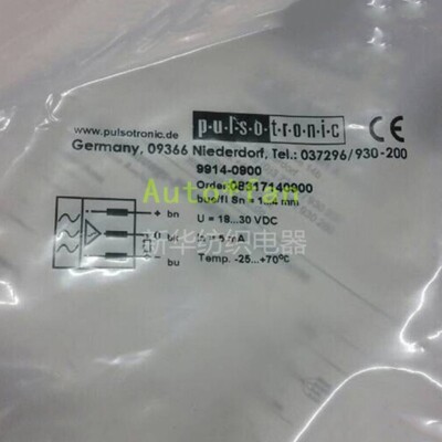 For compatible 9914-0900 proximity switch sensor | eBay