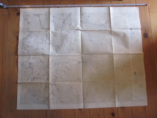 Old MaPS Northern Yamagata Yamadera Sasaya Pass Topo Maps Set 4pcs 1: ...