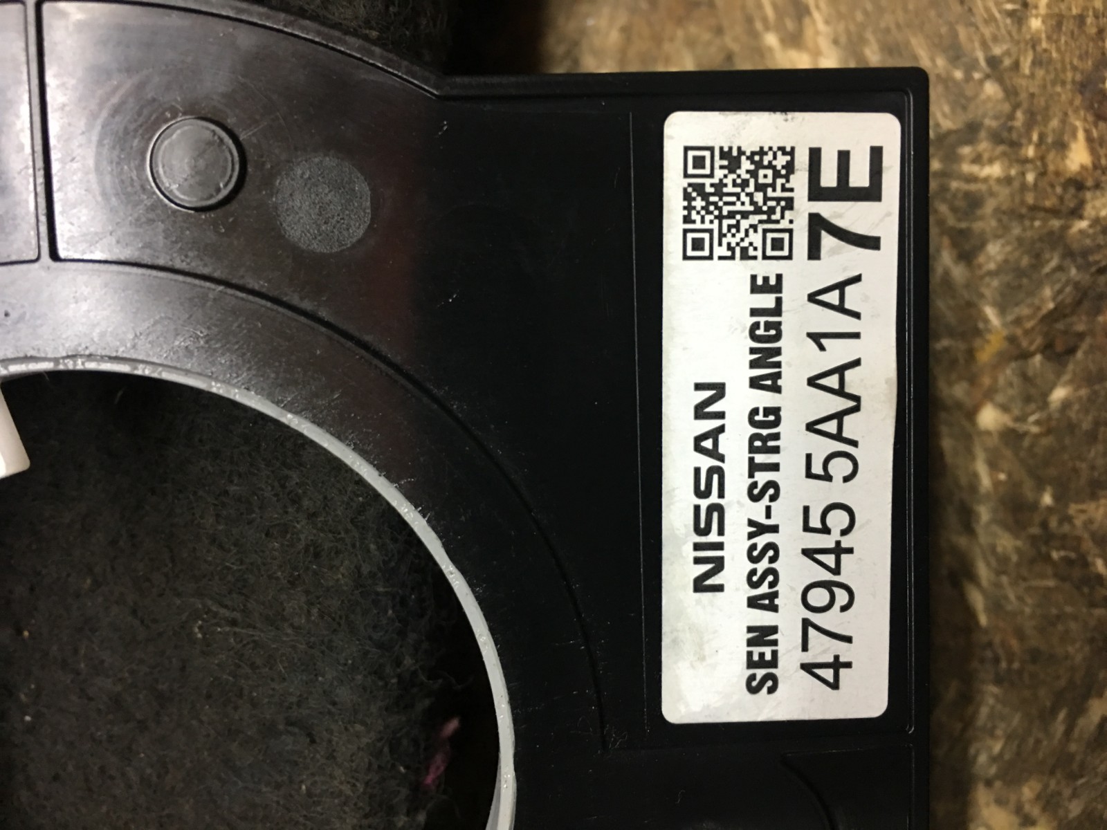 Nissan Murano Angle Sensor Part# 47945 5AA1A Fits 2016-2017 | eBay