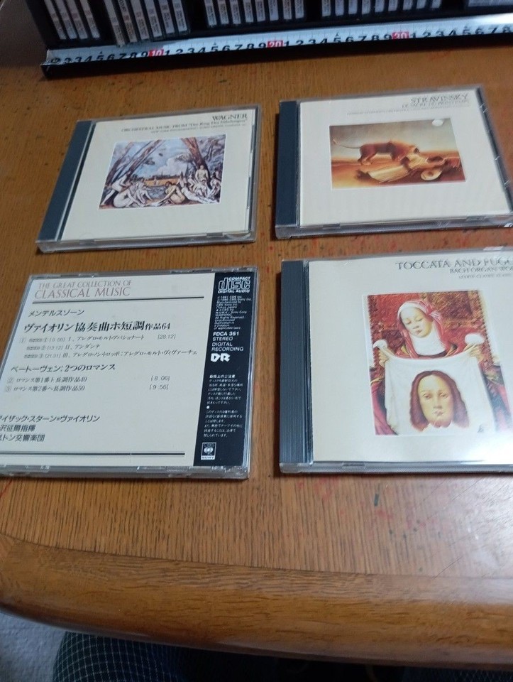THE GREAT COLLECTION OF CLASSICAL MUSIC Classic CD | eBay Australia